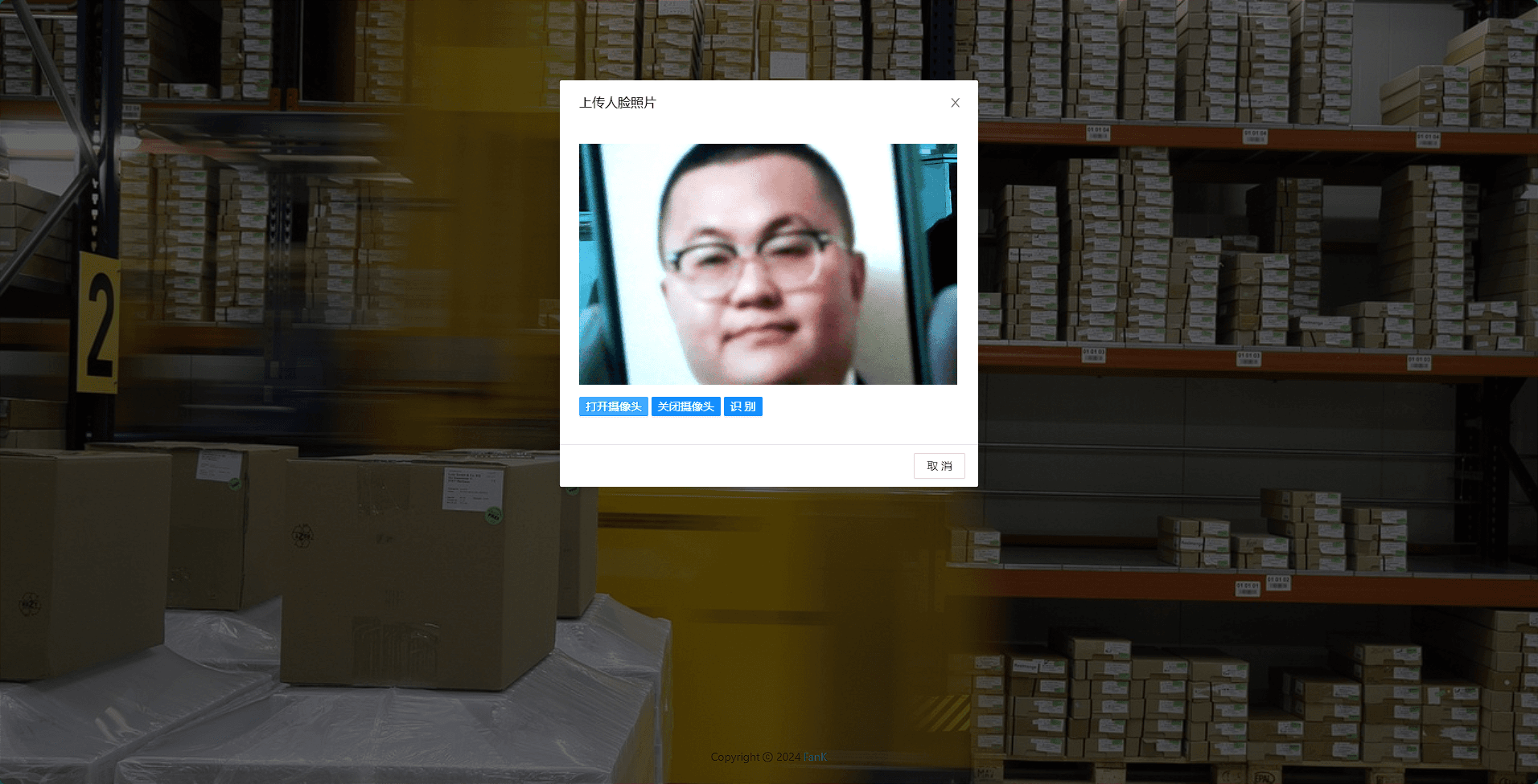 GitHub - Fankekeke/material_cos: About 基于SpringBoot + Vue的仓储管理系统 库房管理，库房申请，采购管理，采购申请，物品审批，入库管理 ...